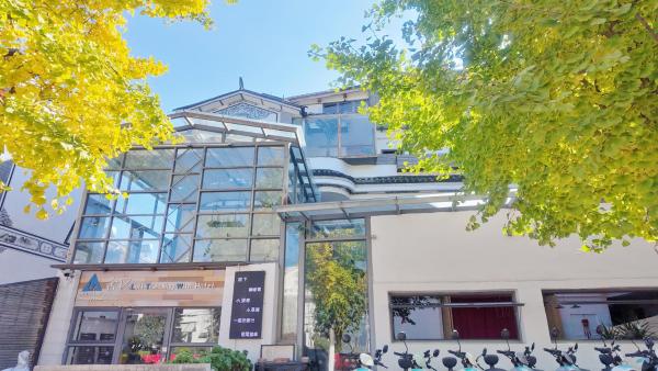 Dali Loft Travelling With Hostel - Dali