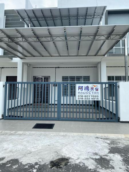 Hongstay Sungai Besar - Sabak Bernam