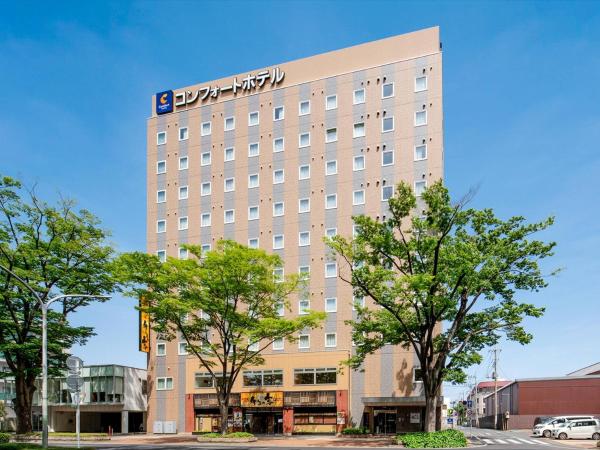 Comfort Hotel Maebashi - Maebashi