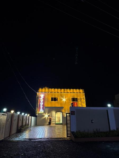 Hotel Tulip Inn & Lodging - Karad