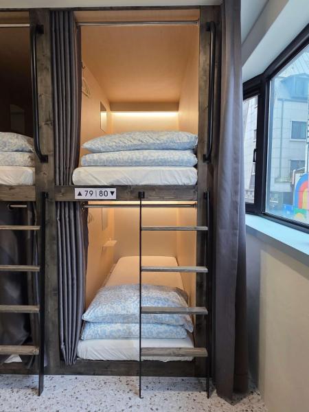 The Cube Hotel - Seoul