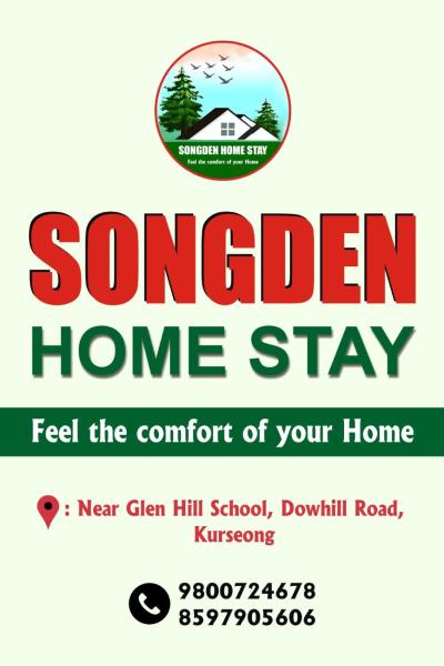 Songden Homestay - China