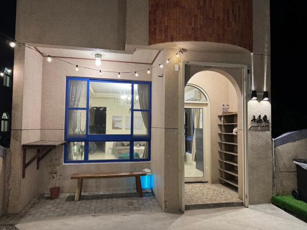 不遠處 Near Home - Lüdao