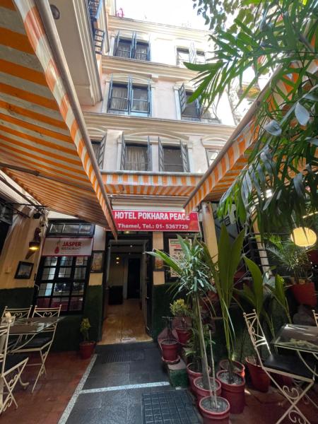 Hotel Pokhara Peace - Katmandou