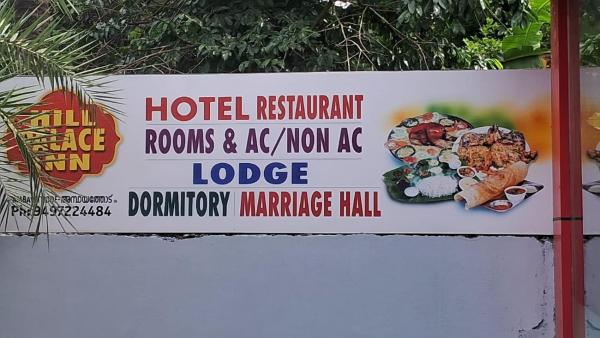 Hill Palace Inn - Kerala