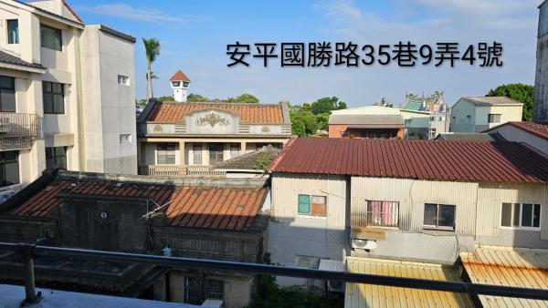 Jin Flower Homestay - Tainan City