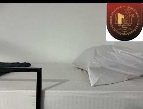 International Hostel - Muscat