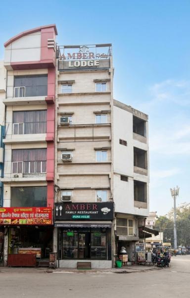 Amber Villa Lodge - Prayagraj