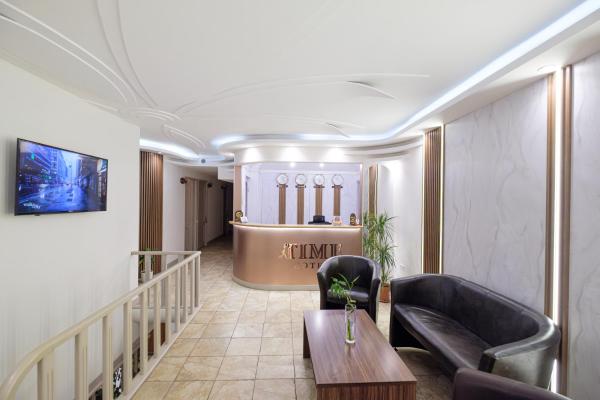 Grand Time Hotel - Yerevan