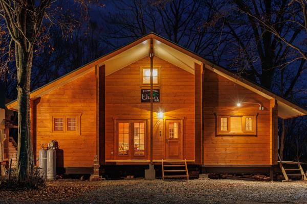 Private Villa Utan - 妙高市