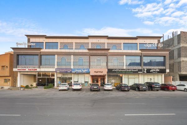 Grand Residence - Riyadh