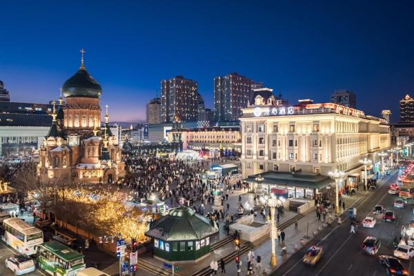 Manxin Hotel Harbin Central Street Sophia Cathedral - Harbin