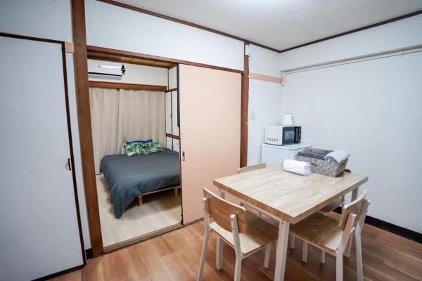 102room,10-minute Walk From Kita-ikebukuro Station Spacious Two-bedroom Apartment With Kitchen Sleeps Up To 5 People - Tokio