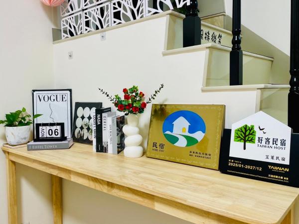 Ling Lai B&b - 옌푸 향