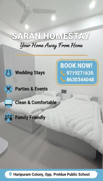 Saran Homestay - Agra