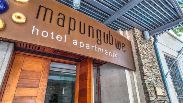 Cozy, Simple And Affordable Mapungubwe - Johannesburg