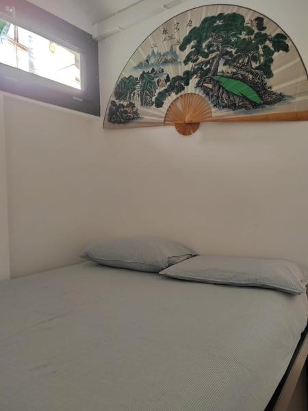 Il Nido Di Luna - Turin