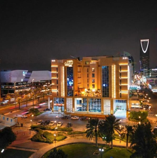 Awfad Hotel - Riyadh
