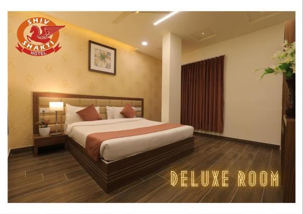 Hotel Shiv Shakti - Rajkot