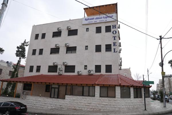 المتطورة للشقق الفندقية - Amman