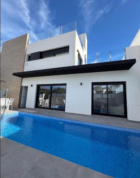 Villa Costa Ii Villamartin Alicante - Pilar de la Horadada