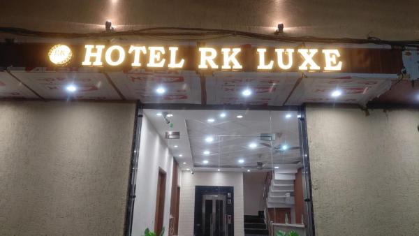 Hotel R K Luxe - Amritsar