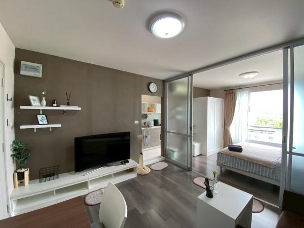 Nassaree Condo - Phuket