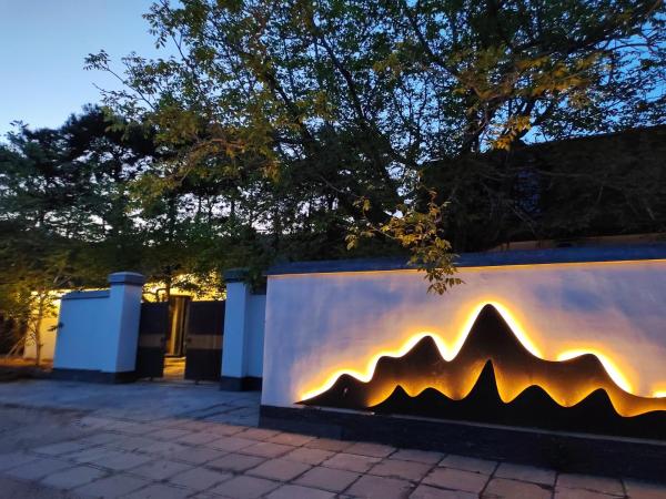 Hongshanqiang Homestay - Pékin