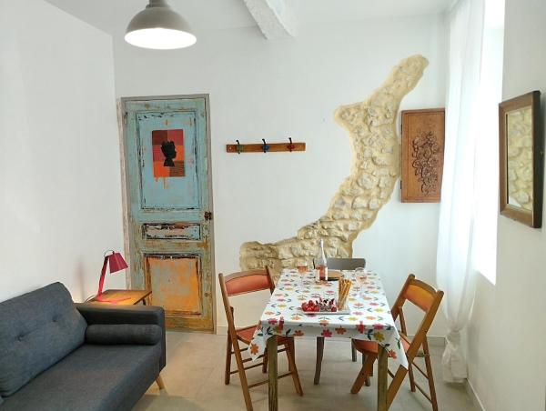 Joli Appartement Centre Village Au Calme - Saint-Rémy-de-Provence