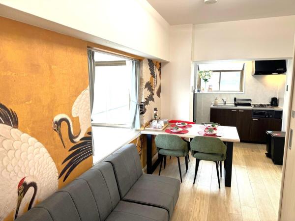 K2 Square 605 - Nagoya