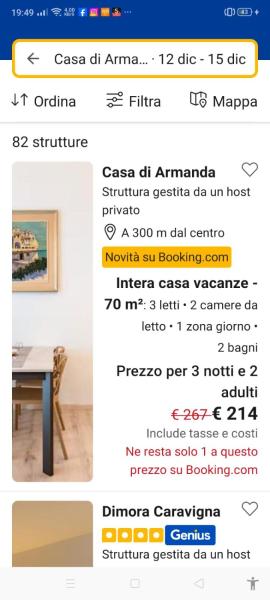 Casa Di Armanda - San Vito dei Normanni