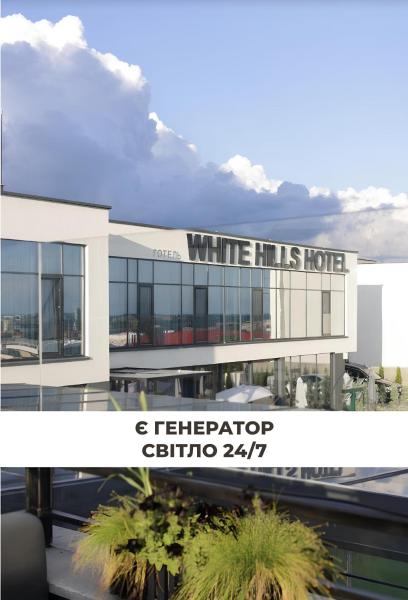 White Hills Hotel Spa&sport - Uzhhorod