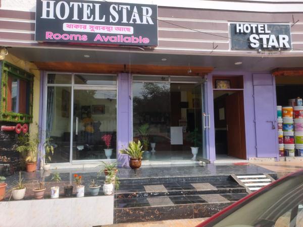 Hotel Star, Agartala - Agartala