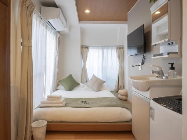 桜の川75 初台駅5分 2人丨5 Minute From Hatsudai 2 People - Shinjuku