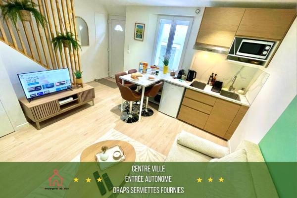 " Petit Nid Muretain " Arrivée Autonome - Wifi - Portet-sur-Garonne