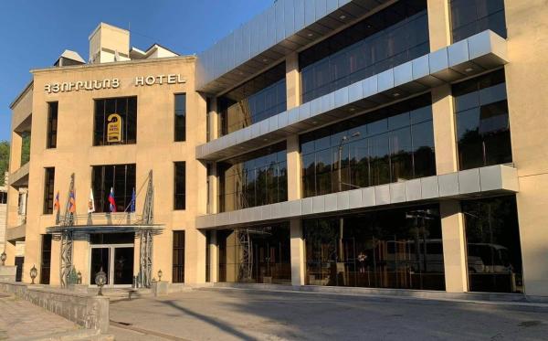 Mango Spa Hotel - Jerevan