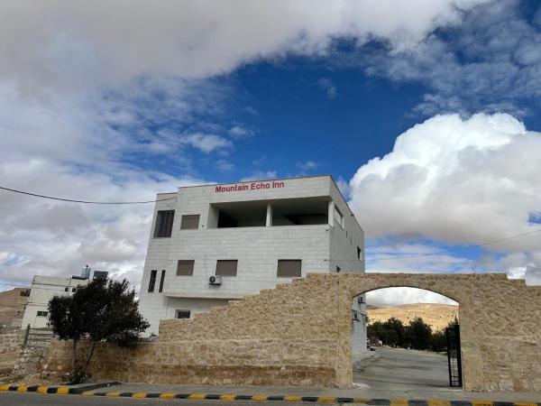 Mountain Echo Inn - Jordan