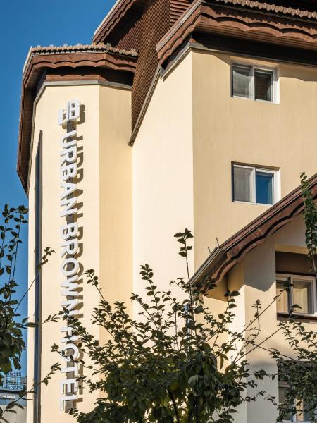 Urban Brown Hotel Cheongju - 옥천군