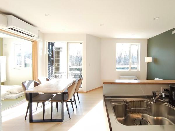 Niseko Izumikyo Stay - Apartments & Cottages - Niseko