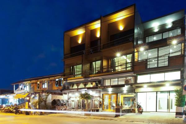 3 Laan House - Chiang Mai