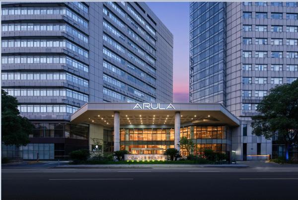 Arula Plaza Shanghai - Shanghai