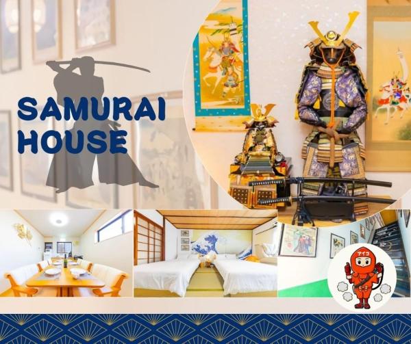サムライハウス - Osaka, Japan
