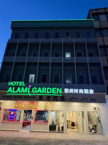 Alami Garden Hotel Kuala Lumpur - Kuala Lumpur
