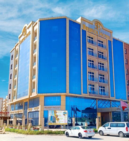Bristol Hotel Salalah - Salalah