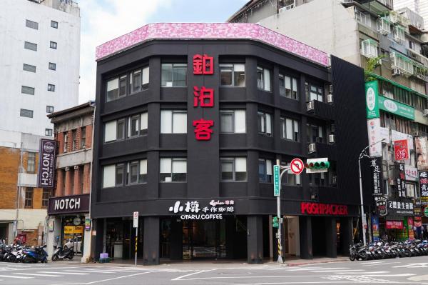 Poshpacker Hotel Ladies Only - Taipei