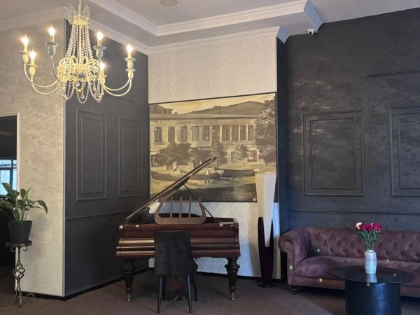 Aura Boutique Hotel - Batumi