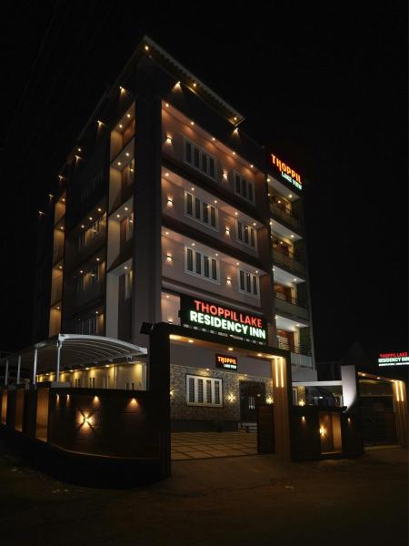 Thoppil Lake Residency Inn - Thiruvalla