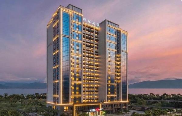 Intercity Hotel Dali Erhai Park - Dali