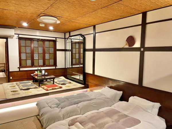 澤食Sawai 築160年の歴史を感じれる宿 - 京都市
