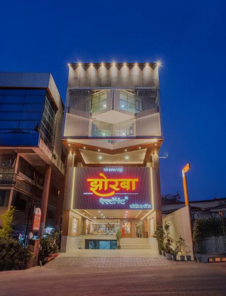 Hotel Zorba Inn - Kolhapur